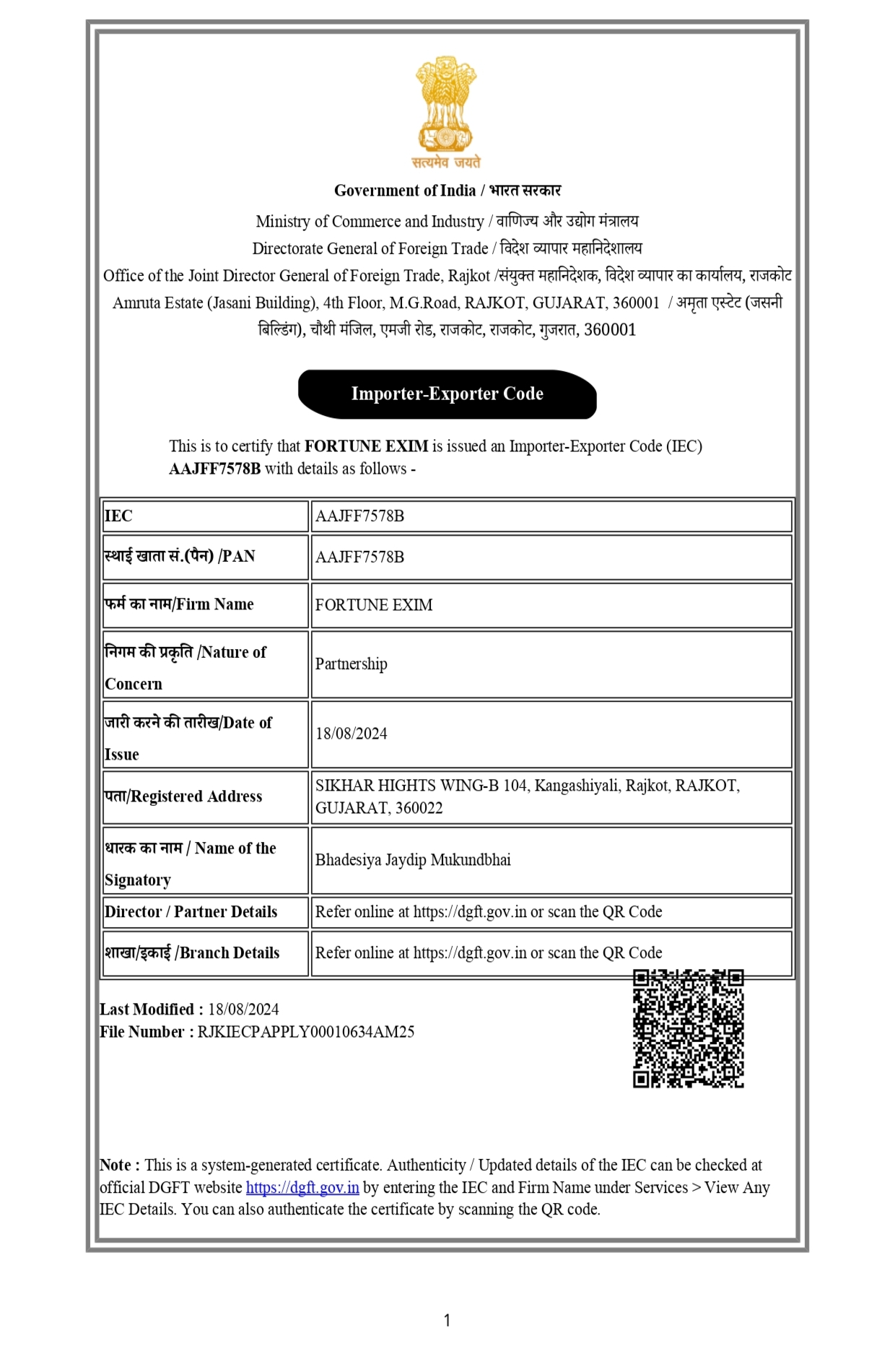 Certificates - Fortune Exim